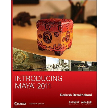 【】Introducing Maya 2011