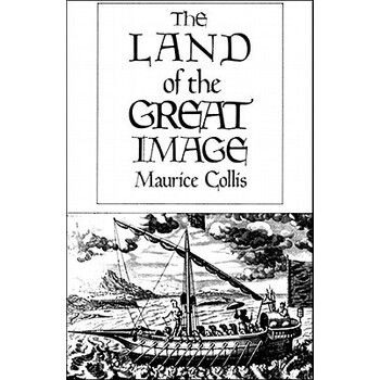【】Land of the Great Image