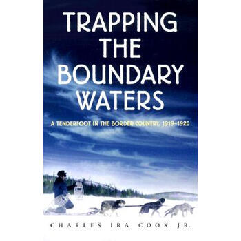 【】Trapping the Boundary Waters: A