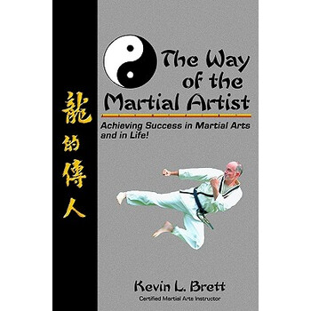 【】The Way of the Martial Artist