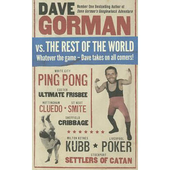 【】Dave Gorman vs. the Rest of the