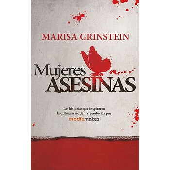 【】Mujeres Asesinas = Killer Women