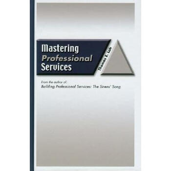 【】Mastering Professional Services