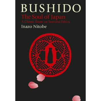 【】Bushido: The Soul of Japan