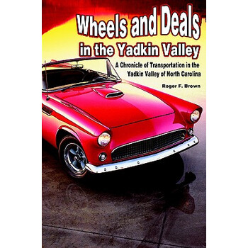 【】Wheels and Deals in the Yadkin