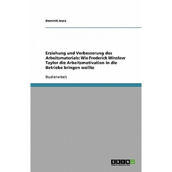 【】Erziehung Und Verbesserung D