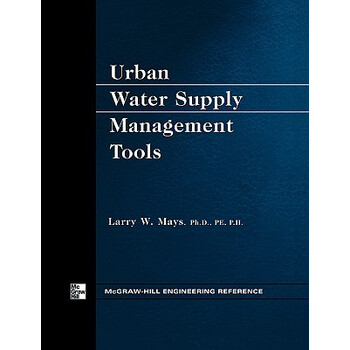 【】Urban Water Supply Management