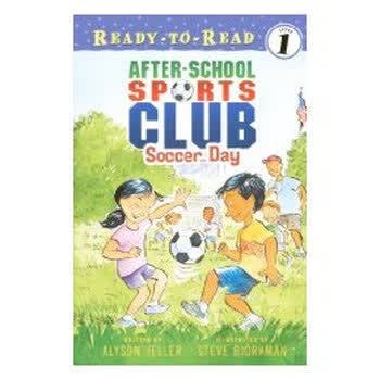 【】Soccer Day