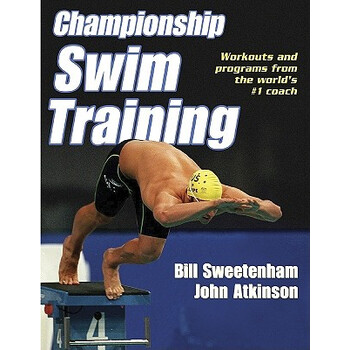 【】Championship Swim Training