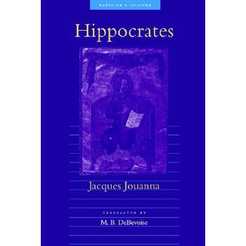 【】Hippocrates