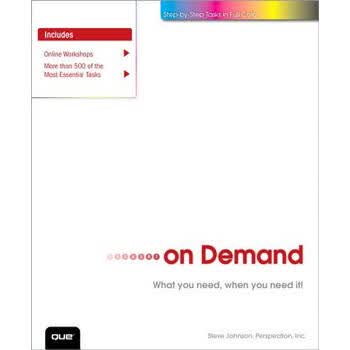 【】Adobe Edge Animate on Demand