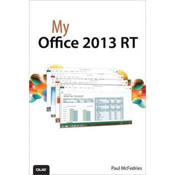 【】My Office 2013 Rt