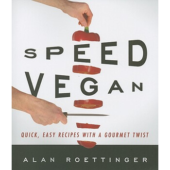 【】Speed Vegan