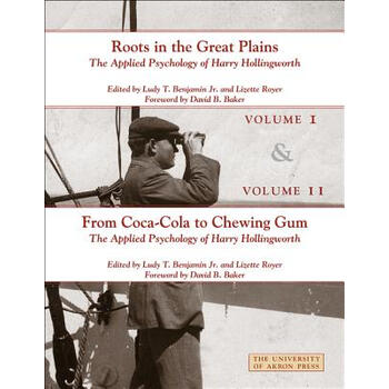 【】The Applied Psychology of Harry