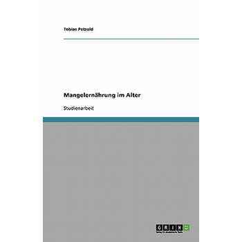 【】Mangelern Hrung Im Alter