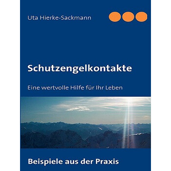 【】Schutzengelkontakte