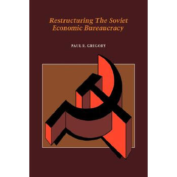 【】Restructuring the Soviet Economi