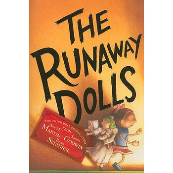 【】The Runaway Dolls