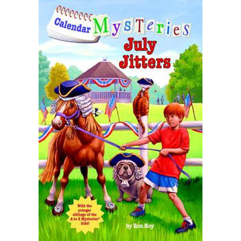 【】July Jitters