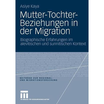 【】Mutter-Tochter-Beziehungen in De