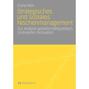 【】Strategisches Und Sozial
