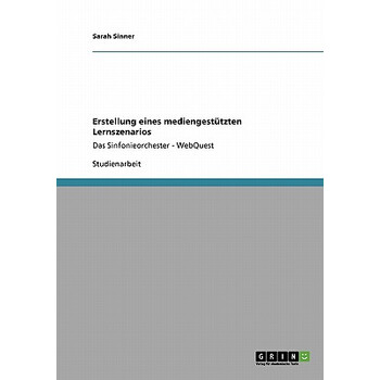 【】Erstellung Eines Mediengest Tzt