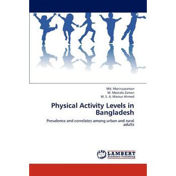 【】Physical Activity Levels i