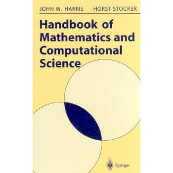 【】Handbook of Mathematics and
