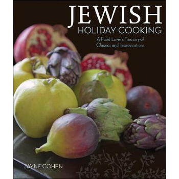 【】Jewish Holiday Cooking: A Food Lover'S