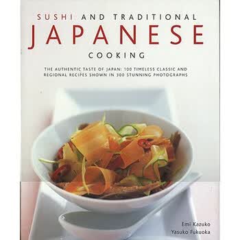 【】Sushi and Traditional Japanese Cooking: