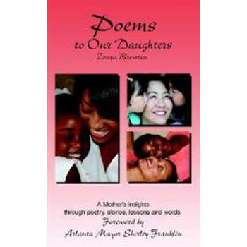 【】Poems to Our Daughters