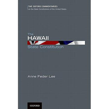 The Hawaii State Constitution