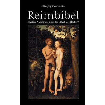 【】O Gott: Die Bibel!