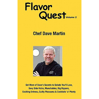 【】Flavor Quest, Volume 2