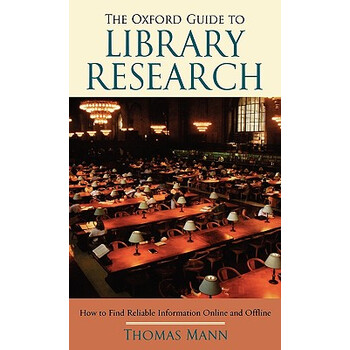 【】The Oxford Guide to Library