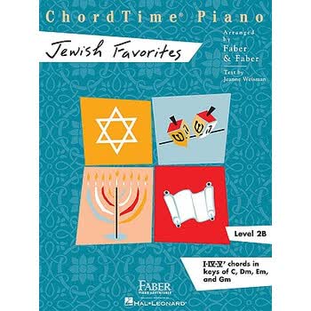 【】Chordtime Jewish Favorites: Level