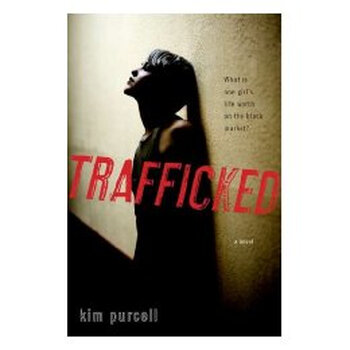 【】Trafficked