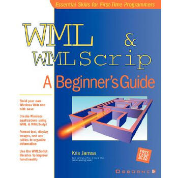 【】WML & WMLScript: A Beginner's