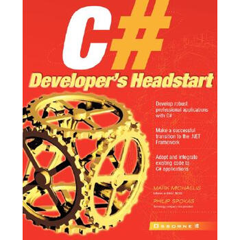 【】C# Developer's Headstart