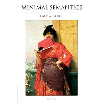 【】Minimal Semantics