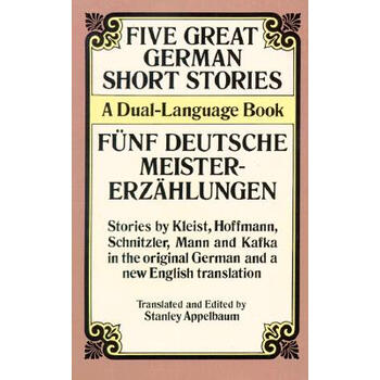 【】Five Great German Short Stories: A