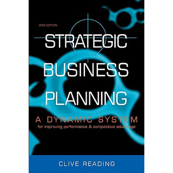 【】Strategic Business Planning: A Dynamic