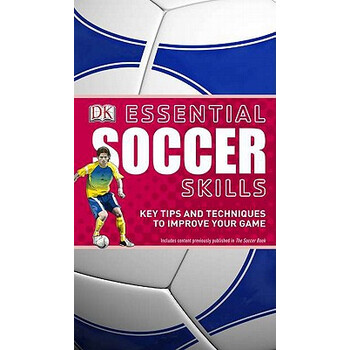 【】Essential Soccer Skills
