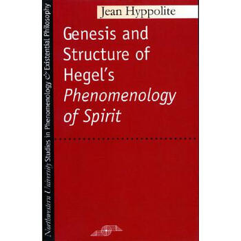【】Genesis and Structure of Hegel's
