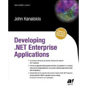 【】Developing .Net Enterprise