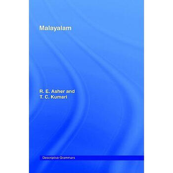 MALAYALAM,DESCRIPTIVE GRAMMAR