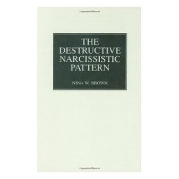 【】The Destructive Narcissistic