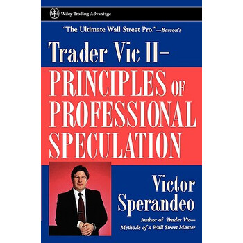 【】Trader Vic Ii: Principles O