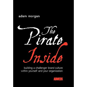 【】The Pirate Inside - Building A