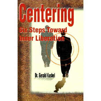 【】Centering: Six Steps Toward Inn